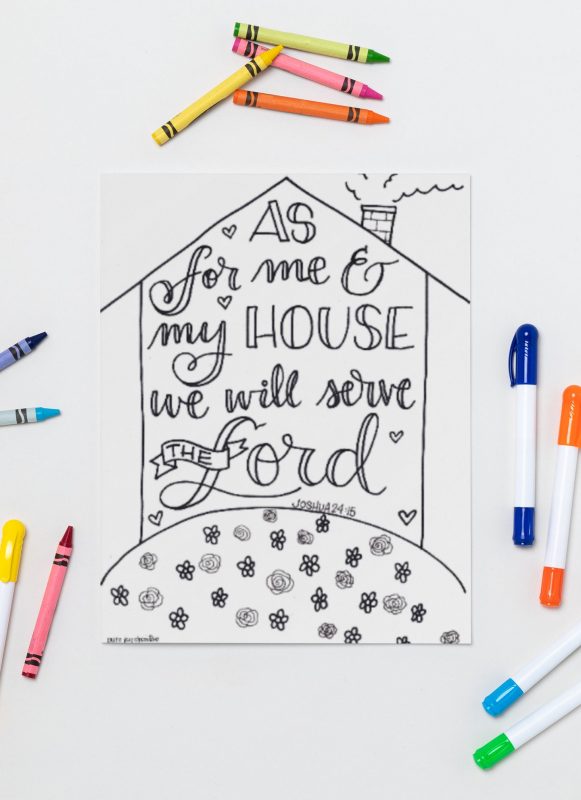 As For Me and My House - Joshua 24:15 Coloring Page - Pure Joy Creative